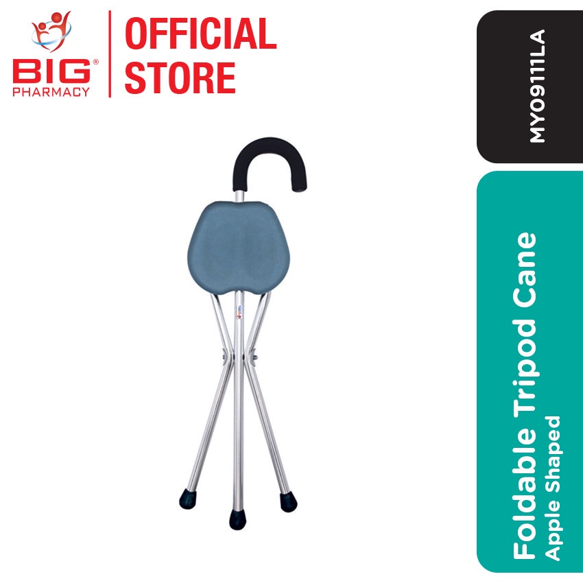 Hospiguard Foldable Tripod Cane Seat W/ Apple Shaped (My09111La) | Shopee Malaysia