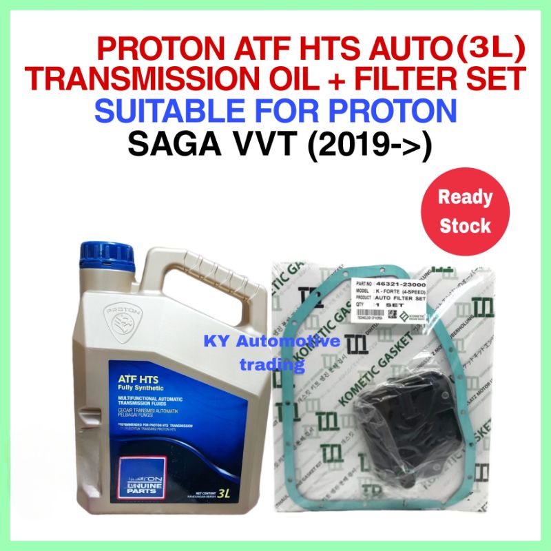 ATF HTS PROTON SAGA VVT 2019-> FULLY SYNTHETIC AUTO TRANSMISSION GEAR ...
