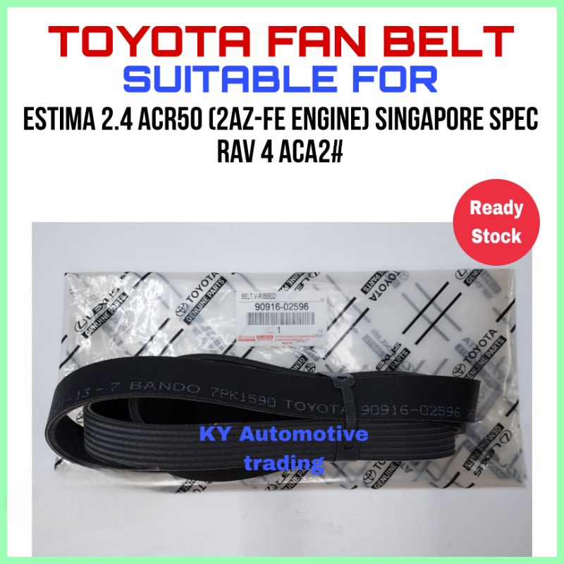 90916-02596 TOYOTA FAN BELT ESTIMA 2.5 ACR50 2AZ-FE ENGINE RAV4 ACA2 ...