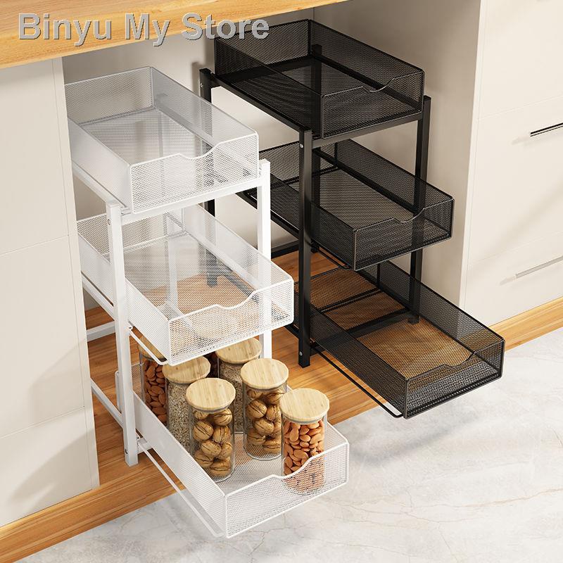Rak bawah sinki Kitchen three-layer pull-out storage rack drawer pull ...