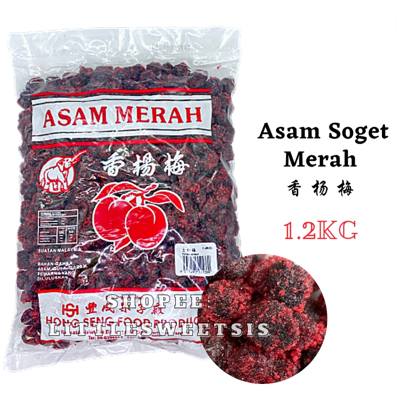 ASAM SOGET MERAH 香杨梅 [1.2KG] | Shopee Malaysia