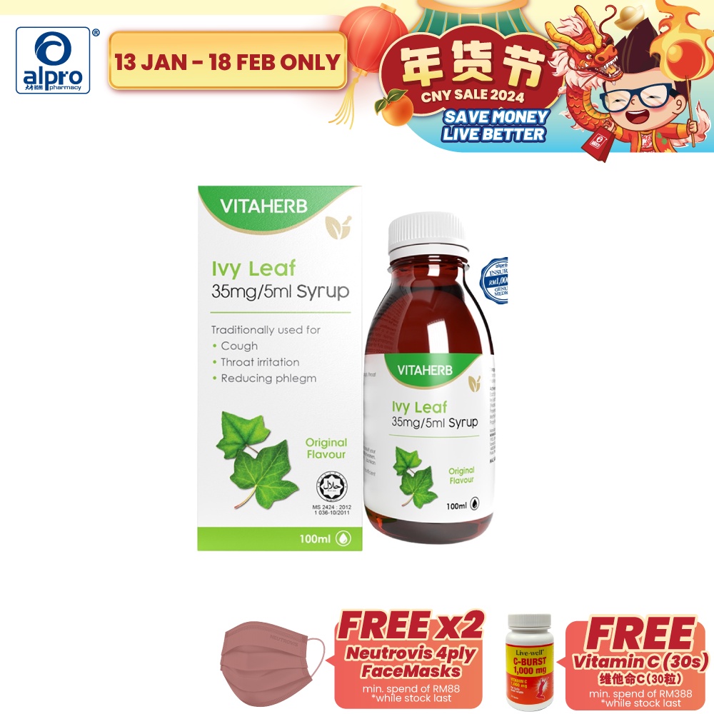 Vitaherb Ivy Leaf 35mg/5ml Cough Syrup 100ml | Shopee Malaysia