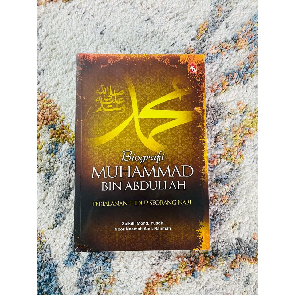 BIOGRAFI MUHAMMAD BIN ABDULLAH PERJALANAN HIDUP SEORANG NABI | Shopee ...