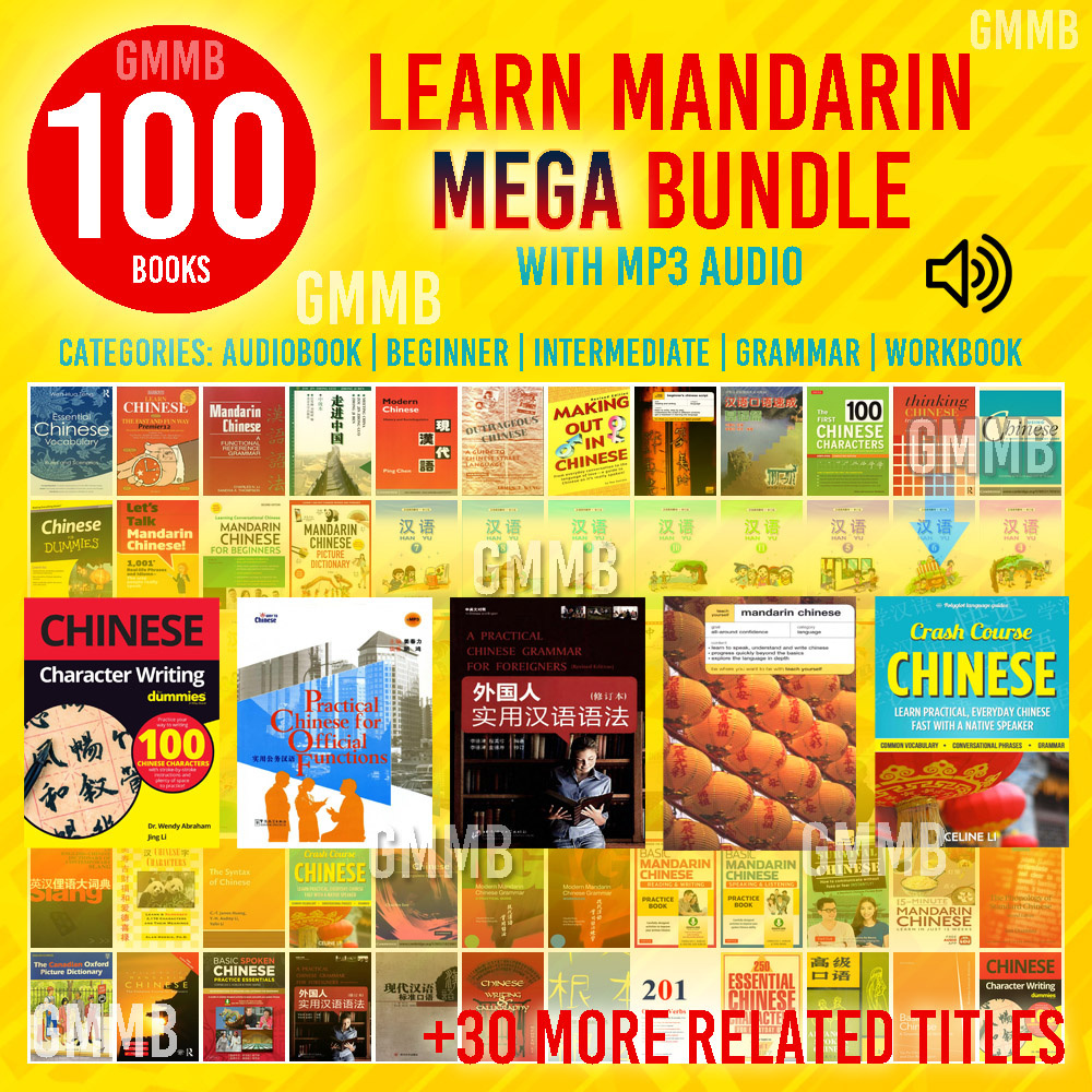 Learn Mandarin Chinese MEGA Bundle - 100 Over | Speak | Speaking ...