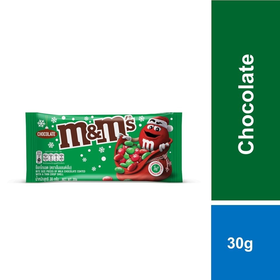 M&M'S Red & Green Bag (30g) | Shopee Malaysia