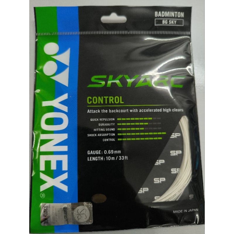 badminton string yonex skyarc(original) | Shopee Malaysia