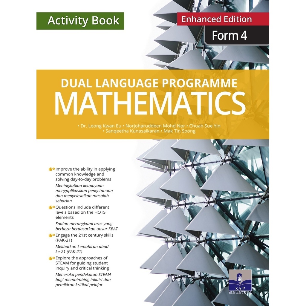 SAP 2024: Enhanced DLP: Mathematics Form 4 9789673218578 | Shopee Malaysia