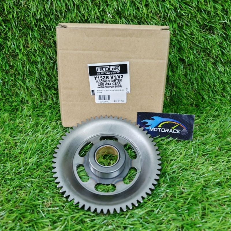SUPRIMO RACING STARTER ONE WAY GEAR WITH COPPER BUSH Y15ZR YAMAHA ...