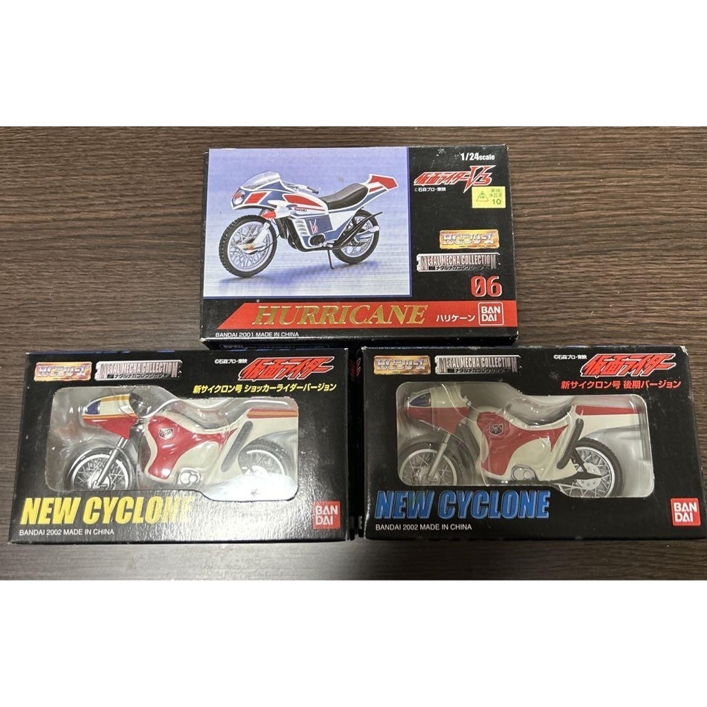 Japanese Figure Toy One Piece Dragon Ball Demon Slayer Jujutsu Kaisen ...