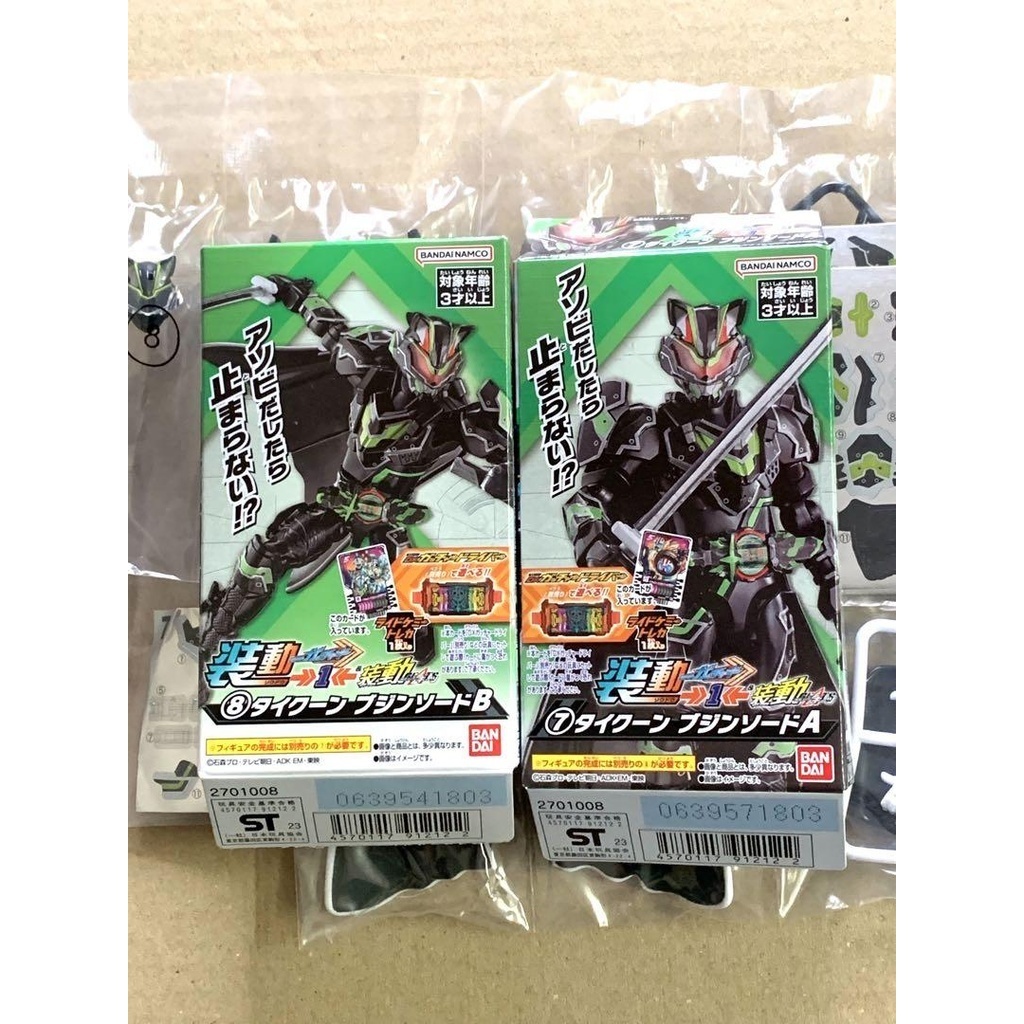 Japanese Figure Toy One Piece Dragon Ball Demon Slayer Jujutsu Kaisen ...