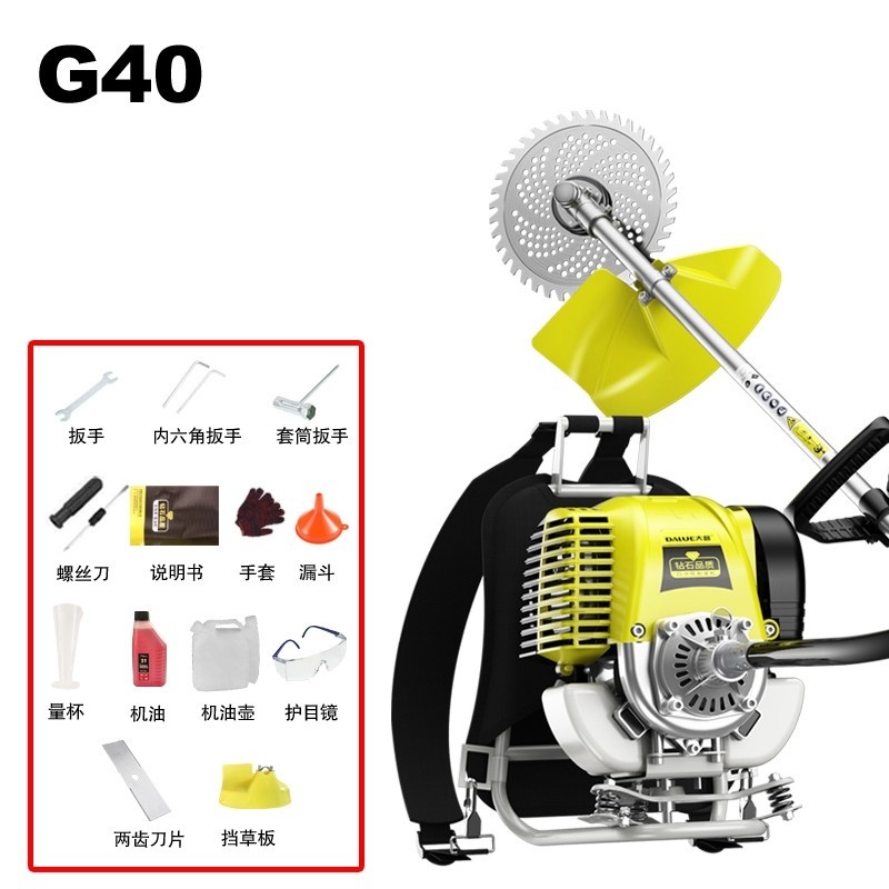 Get 7% coupon+gift】h Power Multi-Purpose Gasoline Brush Cutter ...