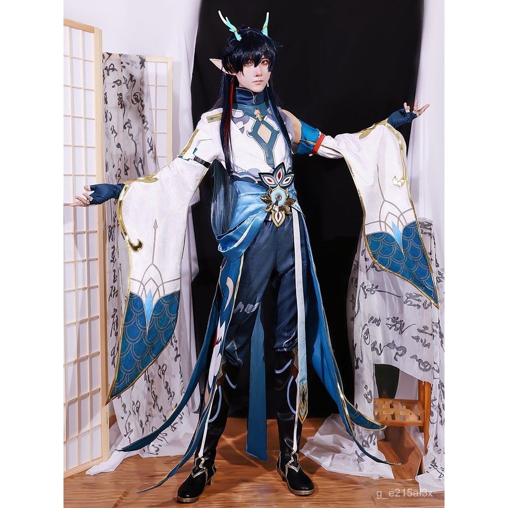 Star Dome Railway Cosplay Clothing Dragon King Two-Dimensional ...
