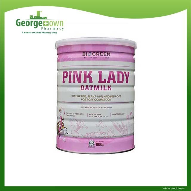 Biogreen Pink Lady Oatmilk (800g) | Shopee Malaysia