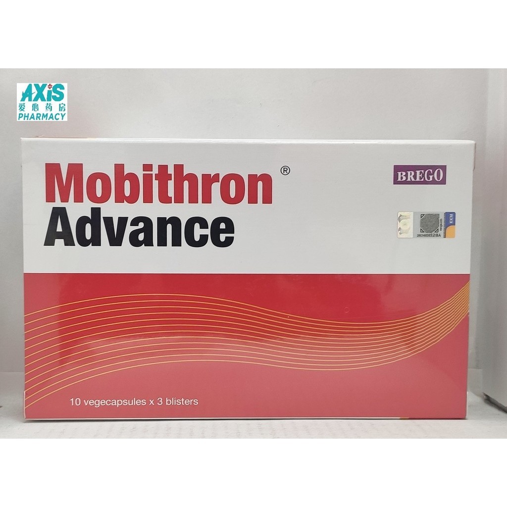 BREGO MOBITHRON ADAVANCE 30'S VEGECAPSULE (EXP 18/01/2026) | Shopee ...