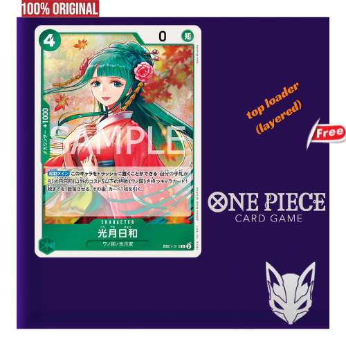 ORIGINAL Kouzuki Hiyori Character R EB01 013 optcg one piece card ...