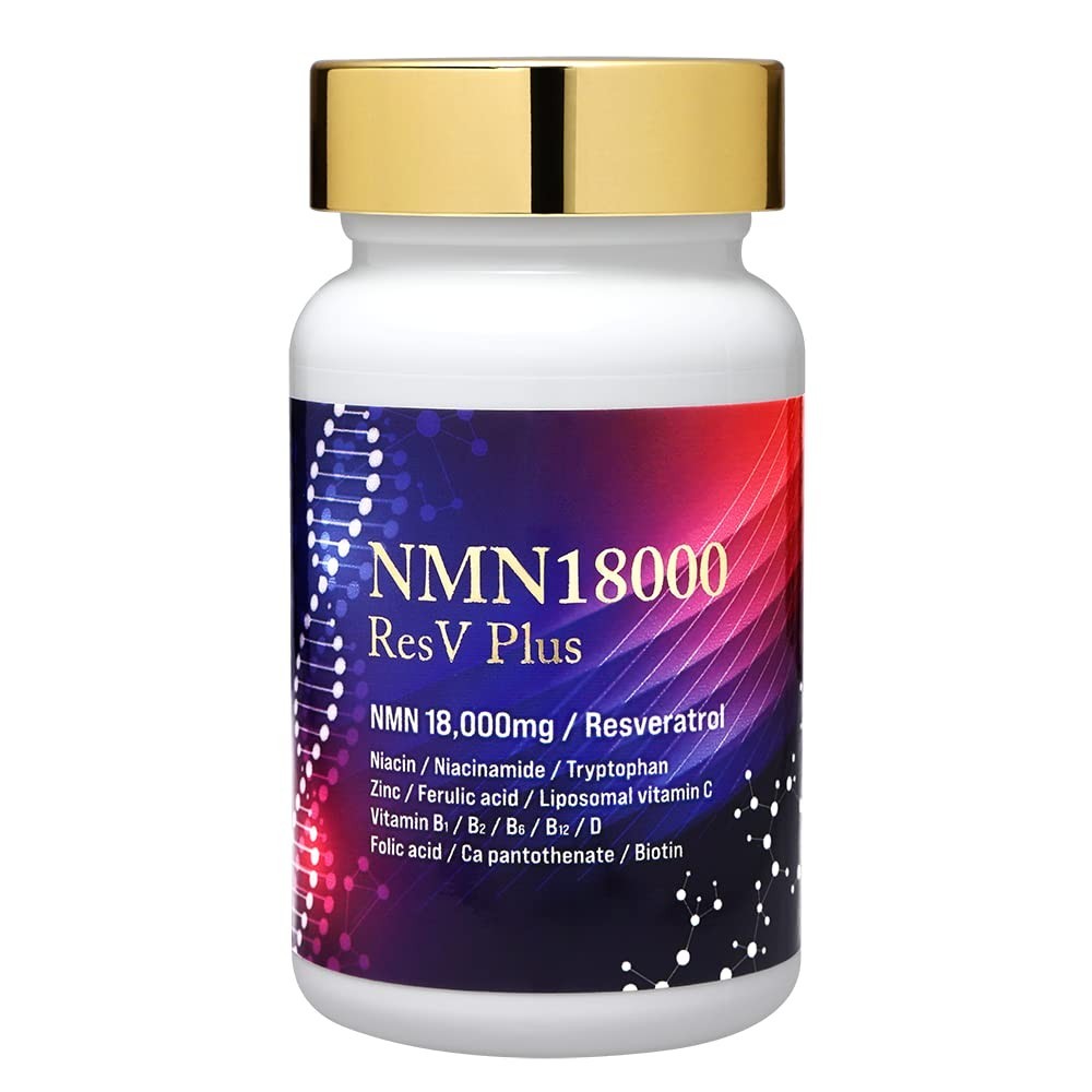 【Direct from Japan】 NMN supplement 18,000mg Contains resveratrol 750mg ...
