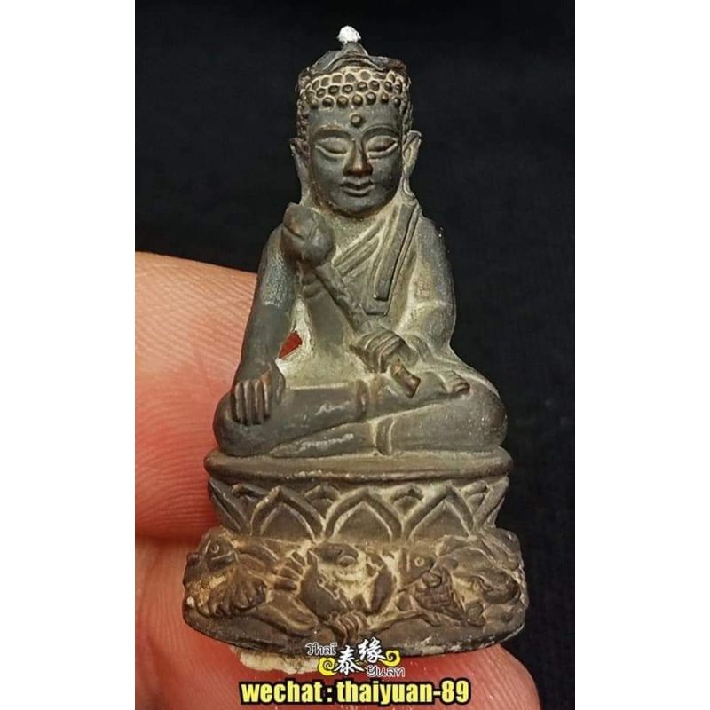 Phra Opakut Cha Namman Lam Ruay Maha San Prattan Sap Roon 1 尊师第一期浸经水大富贵 ...