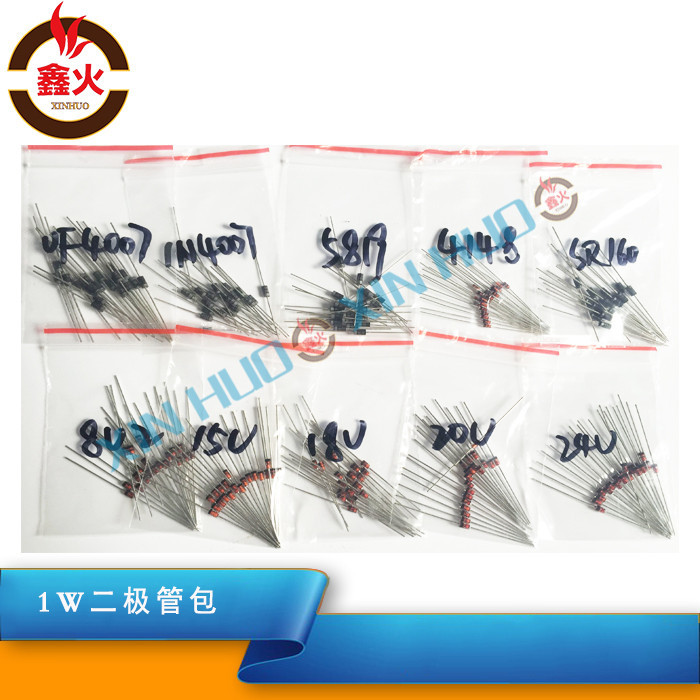 Ready Stock 1W Diode Pack 10 Types Each Type 20 Pieces Inverse Welding ...