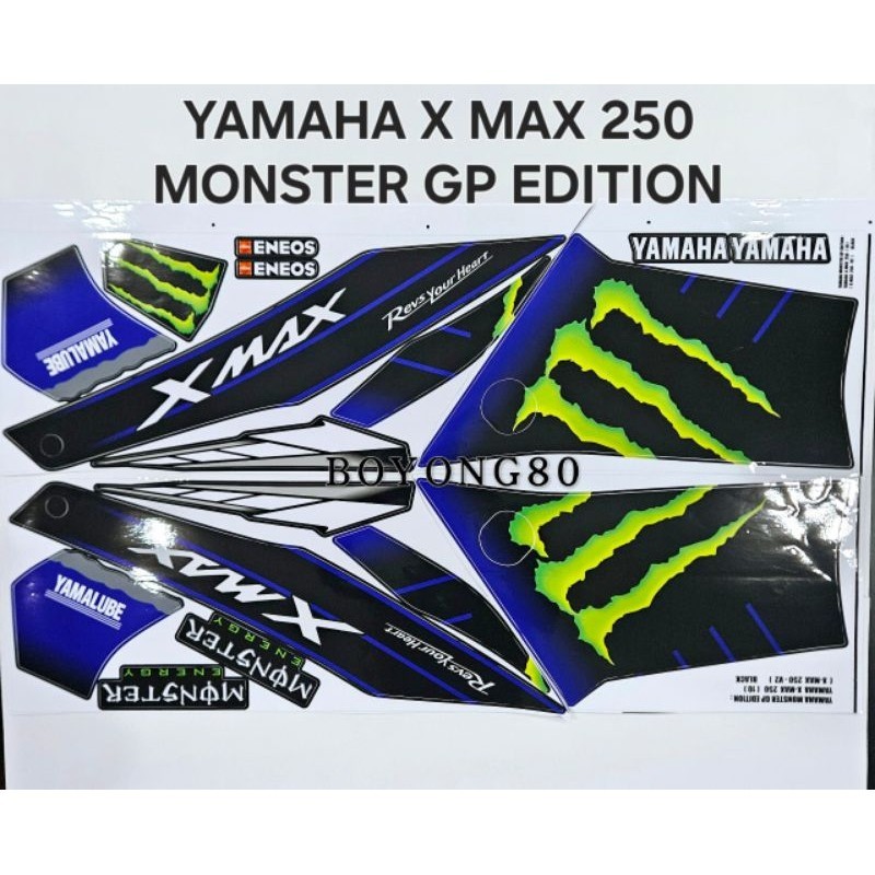 YAMAHA X MAX 250 V2 MONSTER GP EDITION BODY STICKER ( READY STOCK ...