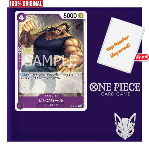 ORIGINAL Jean Bart Character ST10-009 C optcg one piece card | Shopee Malaysia