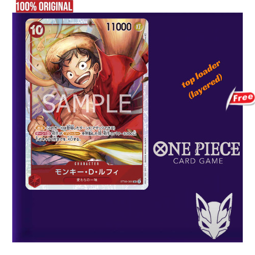 ORIGINAL 4x cards playset deck Monkey.D.Luffy Character ST10-006 SR ...