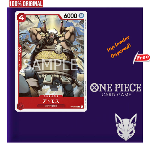 ORIGINAL 4x cards playset deck Atmos Character OP02-003 C optcg one ...