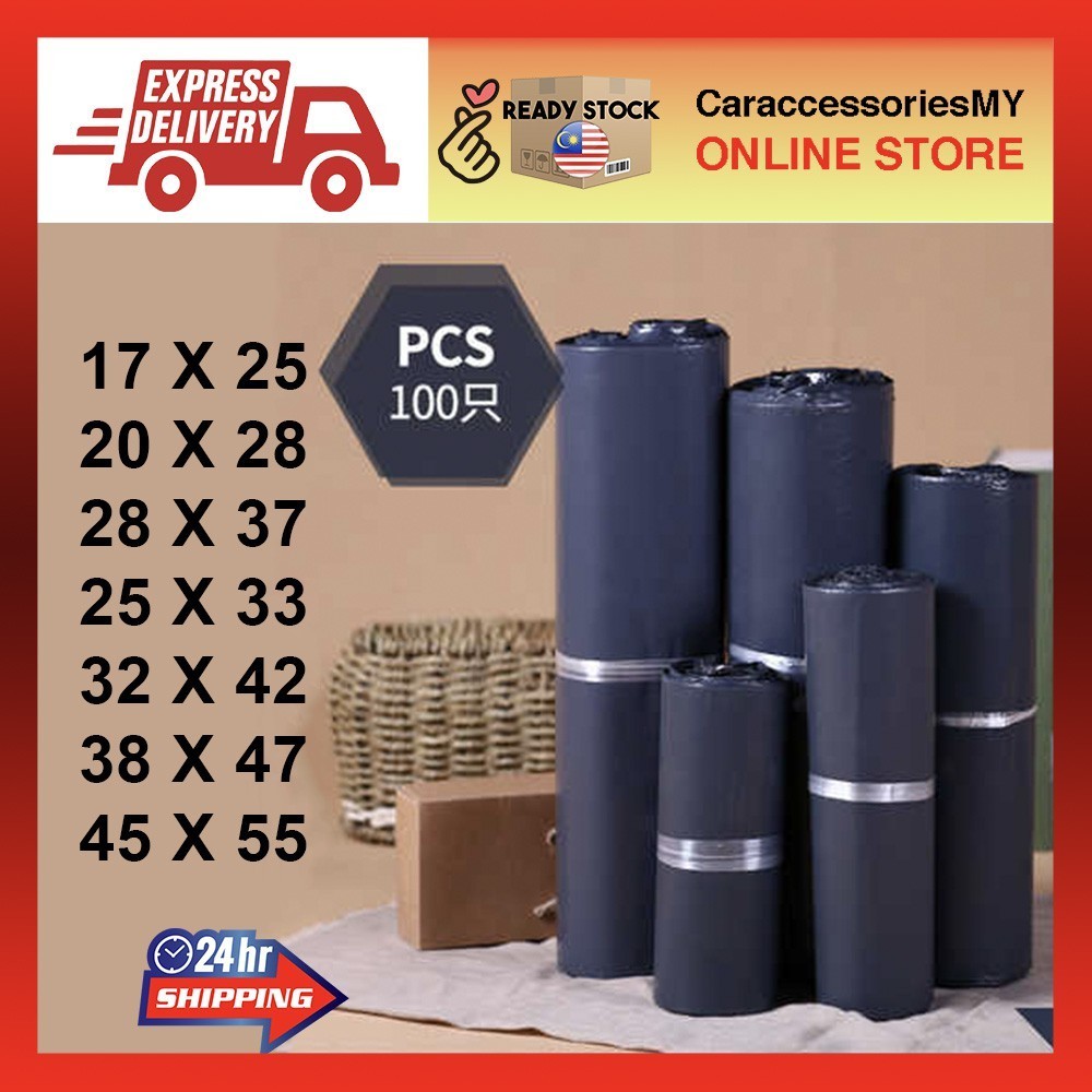 Quality Courier Bag pocket 快递袋 packaging bag Postage parcel Flyers ...
