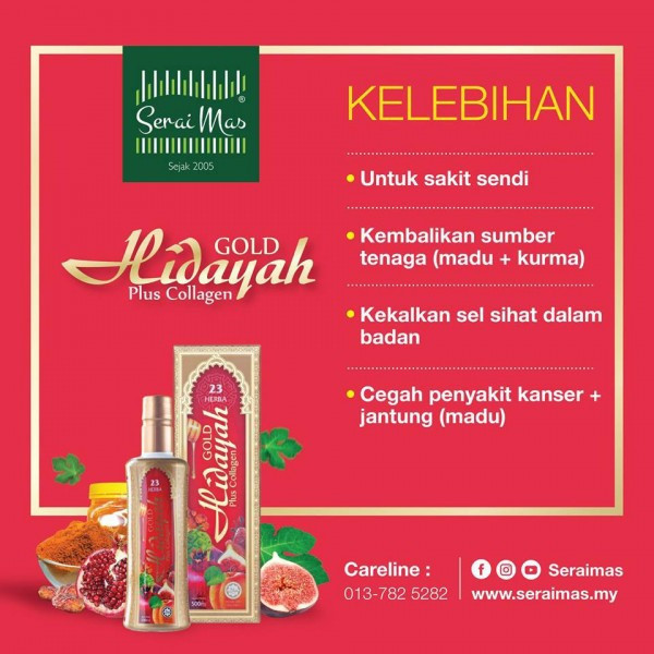 Jus Kurma Hidayah Plus 270ml / Jus Hidayah Gold Plus Collagen 500ml ...