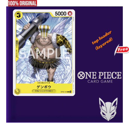 ORIGINAL 4x cards playset deck Genbo Character OP06-105 C optcg one piece card | Shopee Malaysia