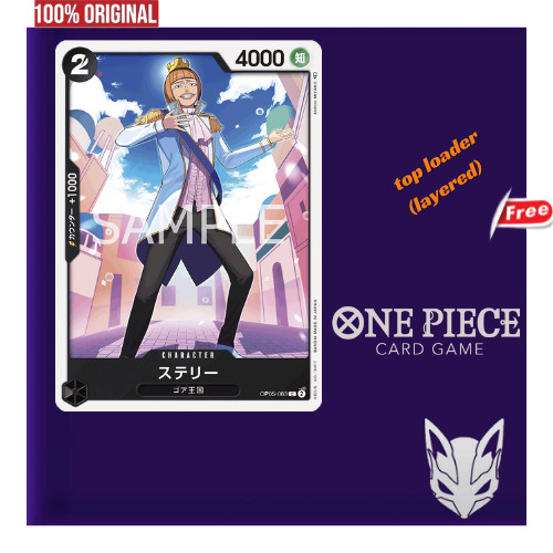 ORIGINAL 4x cards playset deck Sterry Character OP05-083 C optcg one ...