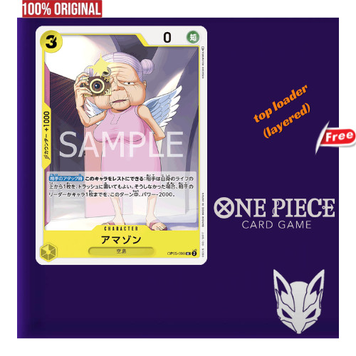 ORIGINAL 4x cards playset deck Amazon Character OP05-099 UC optcg one piece card | Shopee Malaysia