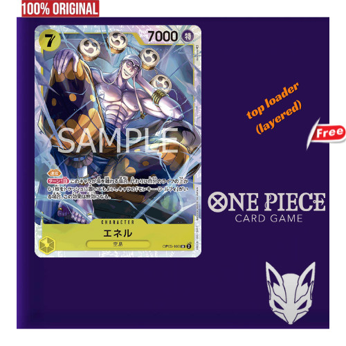 ORIGINAL 4x cards playset Enel Character OP05-100 SR CARD optcg one ...