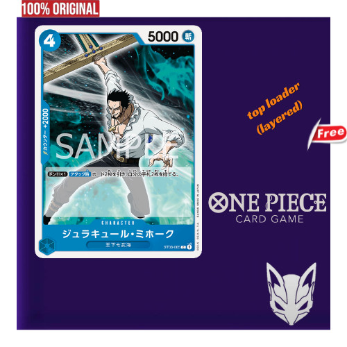 ORIGINAL Dracule Mihawk Character ST03-005 C PRB01 free top loader ...
