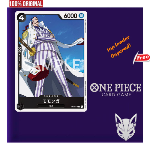 ORIGINAL Momonga Character ST06-011 C optcg one piece card | Shopee ...