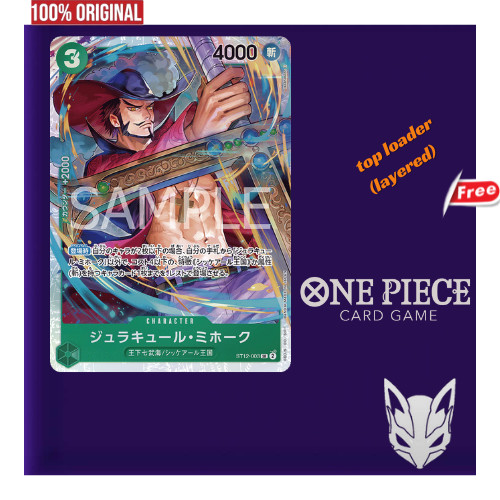 ORIGINAL Dracule Mihawk Character ST12-003 SR free top loader optcg one ...
