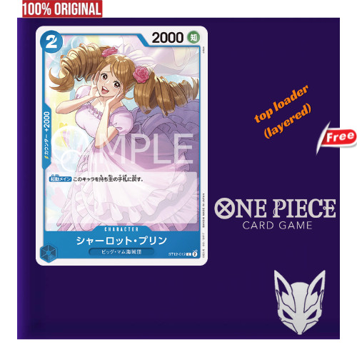 ORIGINAL 4x cards playset deck Charlotte Pudding Character ST12-012 C ...
