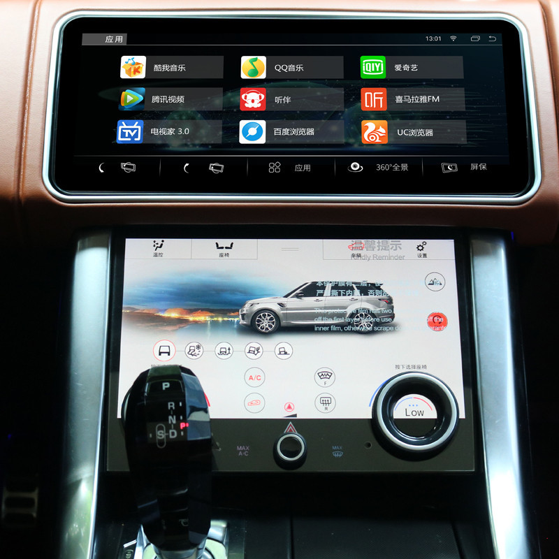 KANOR LCD Touch Screen Head Unit Car Air Conditioning AC Panel For Land ...