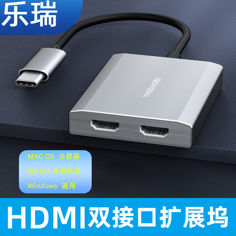 Contact before order】ing stationmacbookNotebookm1Desktop ...