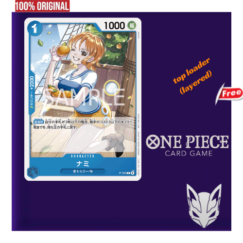 ORIGINAL Nami Character P-053 first edition PROMO not prb01 reprint ...