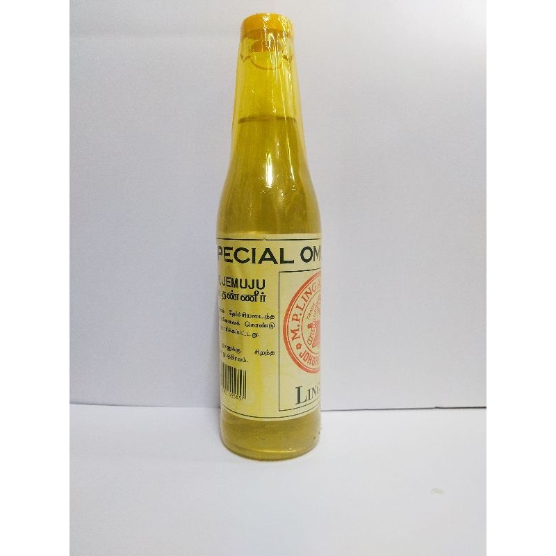 Lingam's Special Omum Water / Air Jemuju 330ml | Shopee Malaysia