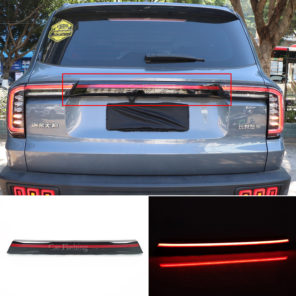 Car LED Bumper Reflector Brake Tail Lights For HAVAL DARGO 2021 2022 ...