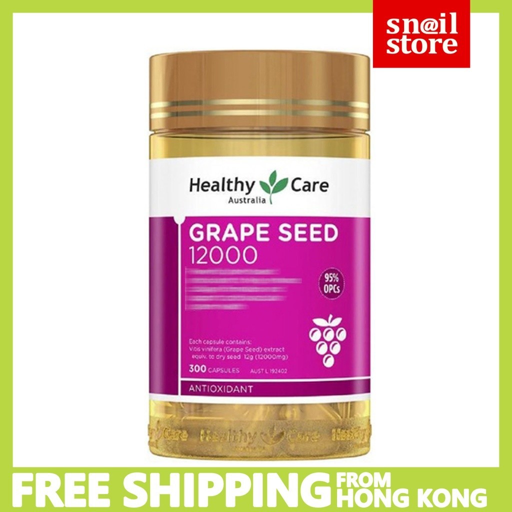 Healthy Care Grape Seed Extract 12000mg 300 Capsules（EXP 2026）葡萄籽膠囊 ...