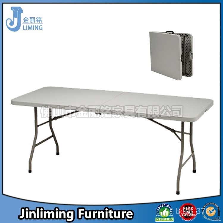 ST-⛵Factory Multi-Purpose Folding Stall Table Plastic Long Table Office ...