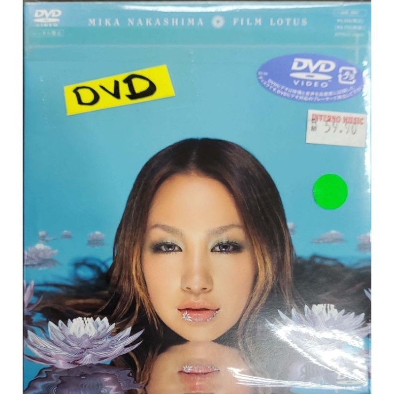 Mika Nakashima 中岛美嘉 - Film Lotus (DVD) | Shopee Malaysia