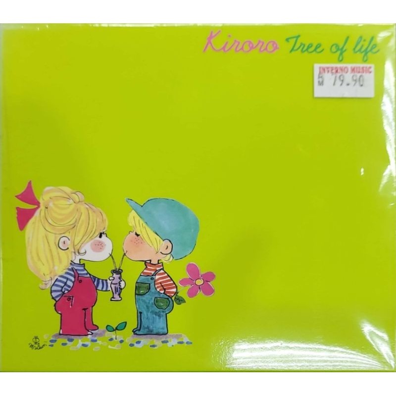 Kiroro - Tree Of Life (CD) | Shopee Malaysia