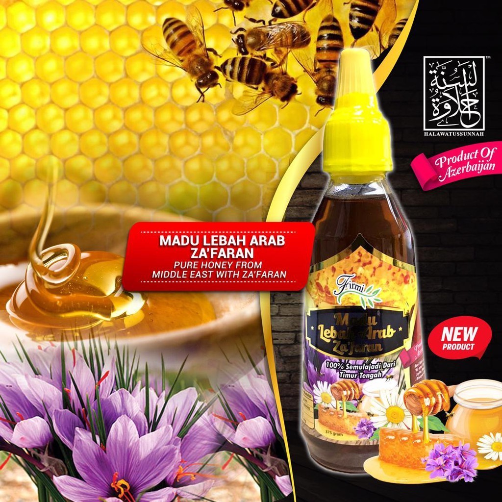 🛍️Firmi Madu Lebah (Madu Asli/Delima/Habbatussauda/Za'faran) 375g | Shopee Malaysia