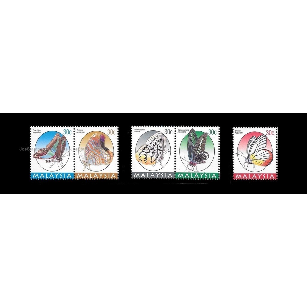1996 Butterflies of Malaysia (Rama-rama) World Stamp Exhibition Set of ...