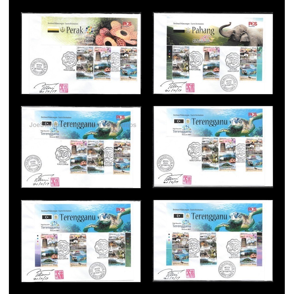 Malaysia 2017 Tourist Destinations (Destinasi Pelancongan) Pahang ...