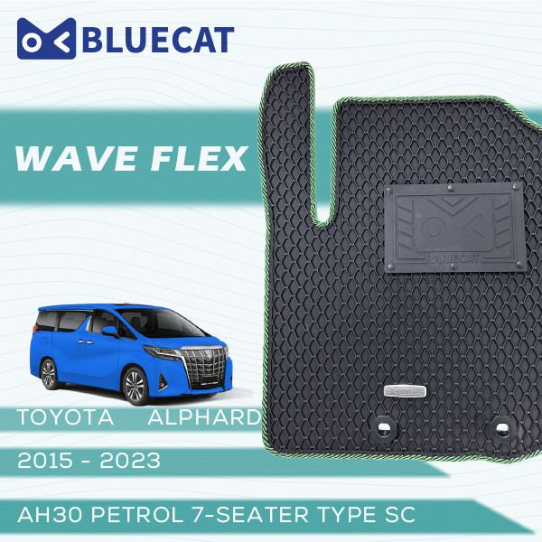 BLUECAT [WaveFlex] Full Set Car Mat TOYOTA ALPHARD AH30 PETROL 7-SEATER ...