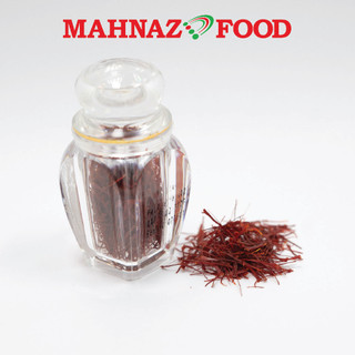 MAHNAZ FOOD - SAFFRON ORIGINAL (0.5g Bottle/1g Bottle) | Shopee Malaysia